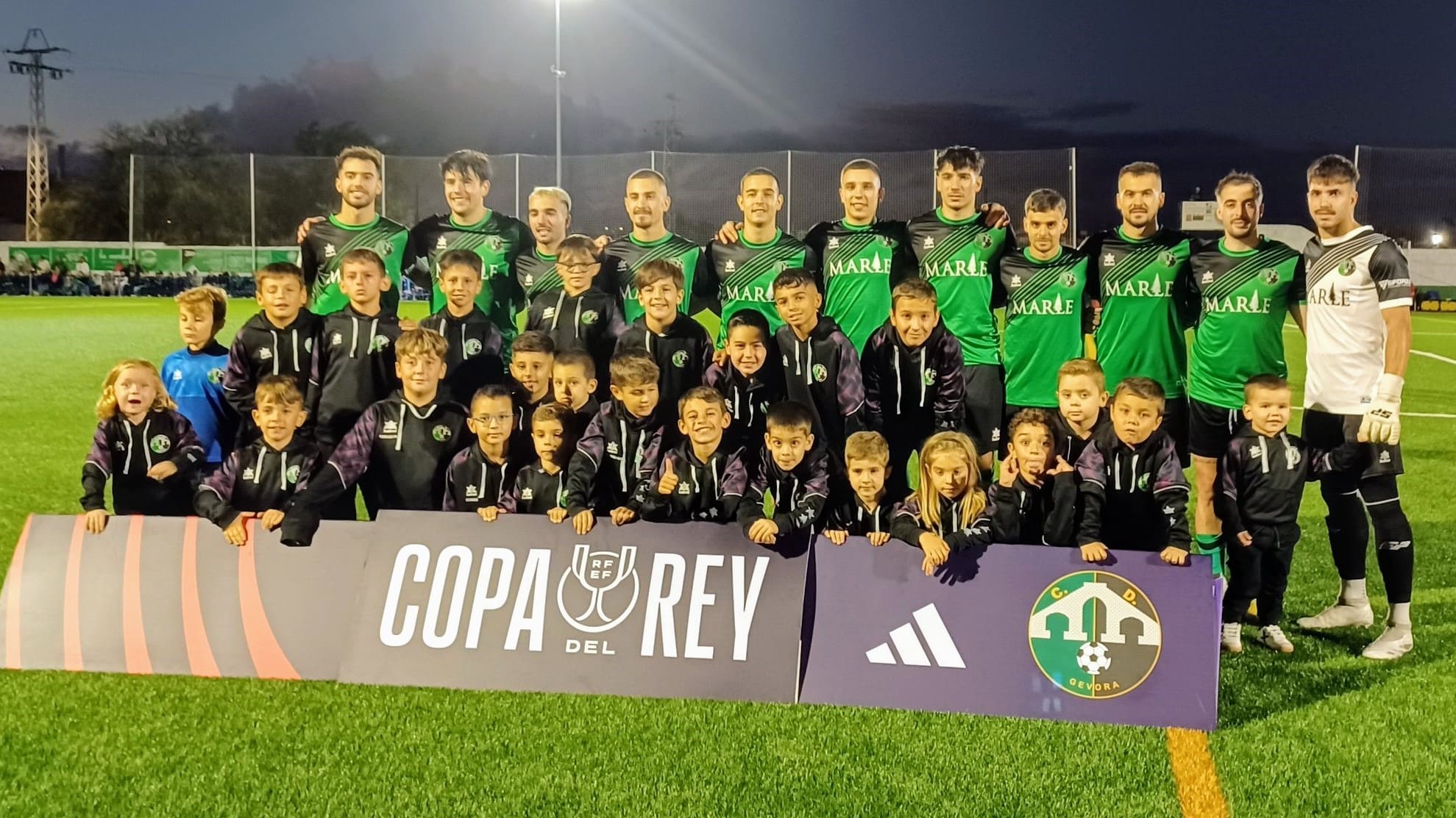 El CD Gévora vivirá ante el Real Betis el día más bonito de su historia ...