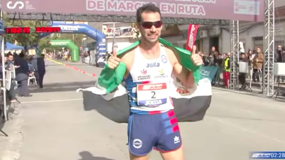 Zona Mixta | Canal Extremadura